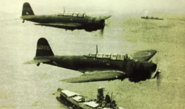 Nakajima B5N 'Kate' — avionslegendaires.net