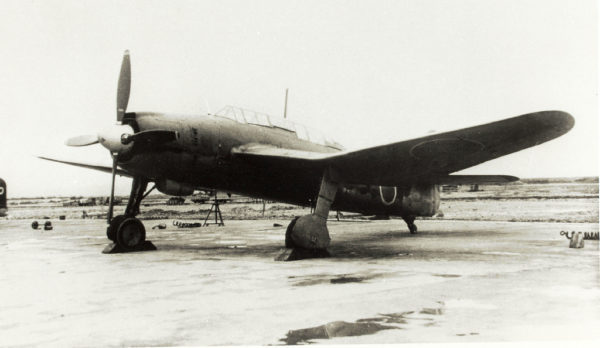 Aichi B7A Ryusei 'Grace' — avionslegendaires.net