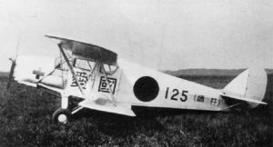 Tachikawa KKY 'Abigail' - avionslegendaires.net