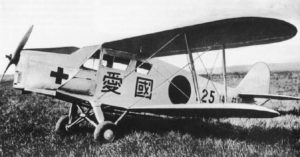 Tachikawa KKY 'Abigail' - avionslegendaires.net