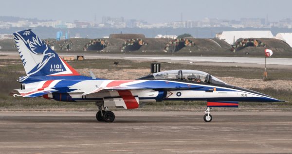 AIDC T-5 Yung Yin — avionslegendaires.net