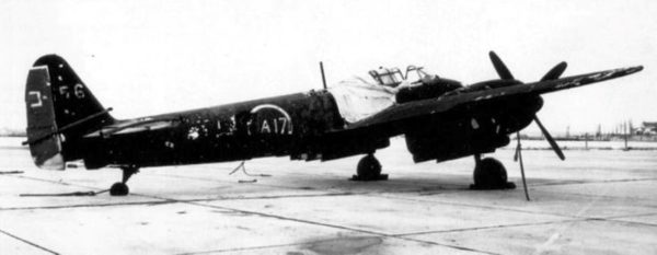 Nakajima J5N Tenrai — avionslegendaires.net