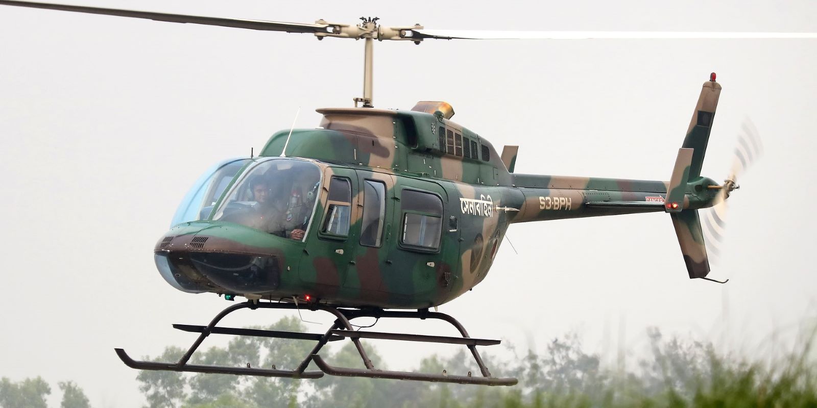 Air-Defense.net - Section actualité - La Bangladesh Army engage le ...