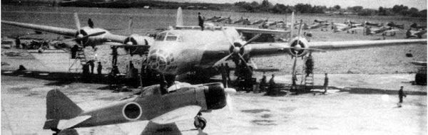 Nakajima G5N Shinzan 'Liz' — avionslegendaires.net