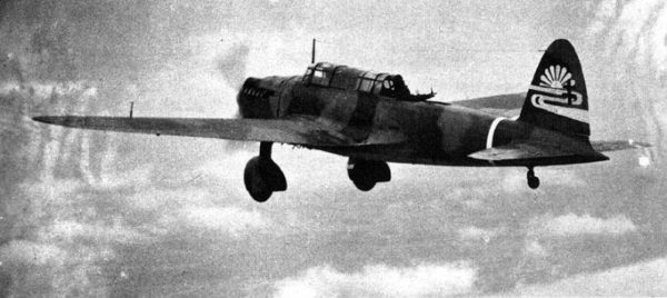 Kawasaki Ki-32 'Mary' — avionslegendaires.net
