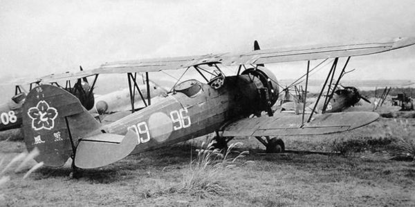 Tachikawa Ki-9 'Spruce' — avionslegendaires.net