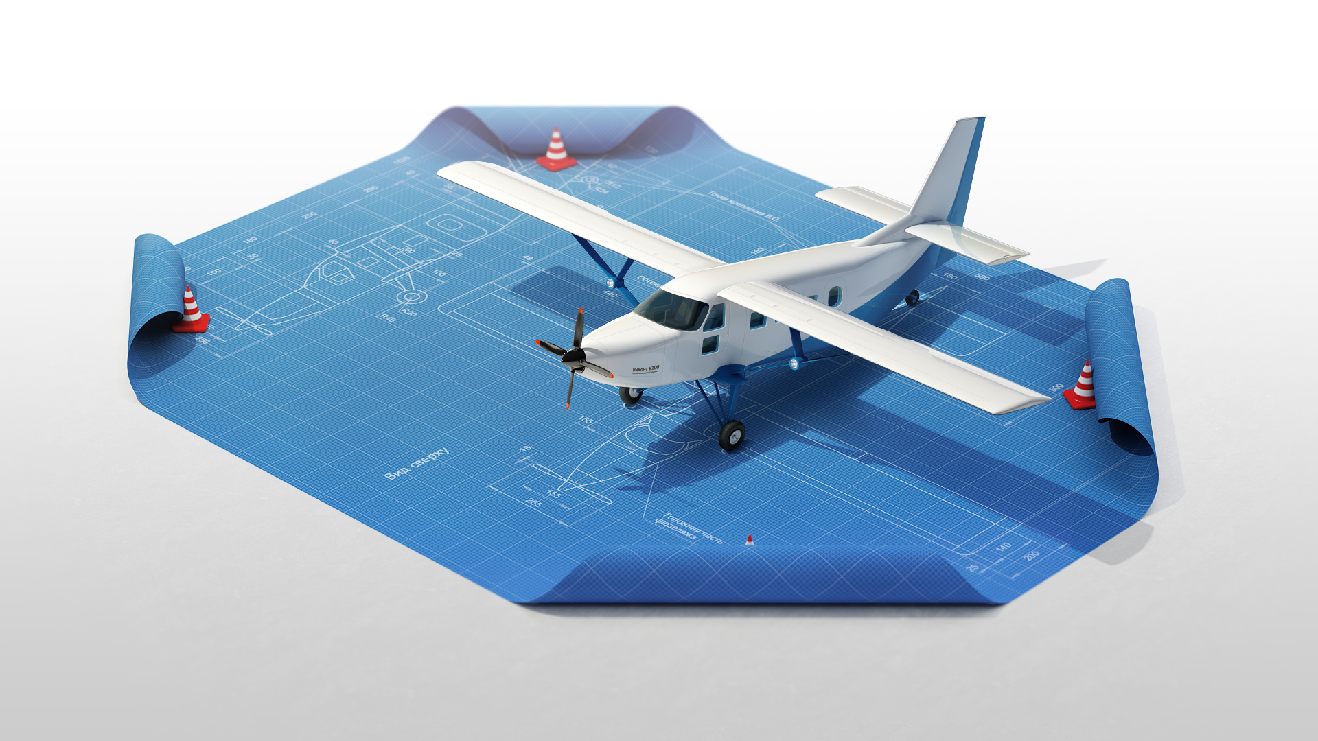 L'ADAV — Dossier avionslegendaires.net