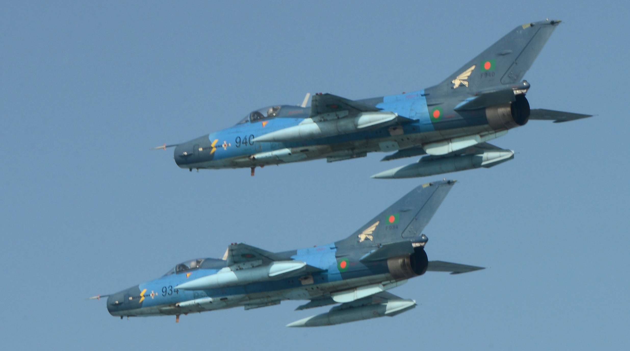 Cope South 2015, des aviateurs américains et bangladais s'entraînent ...